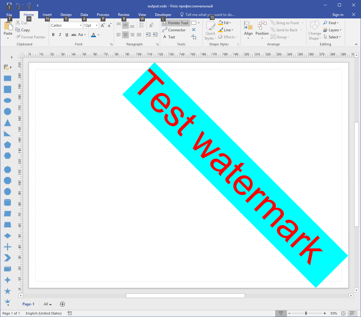 Adding Text Watermarks Documentation